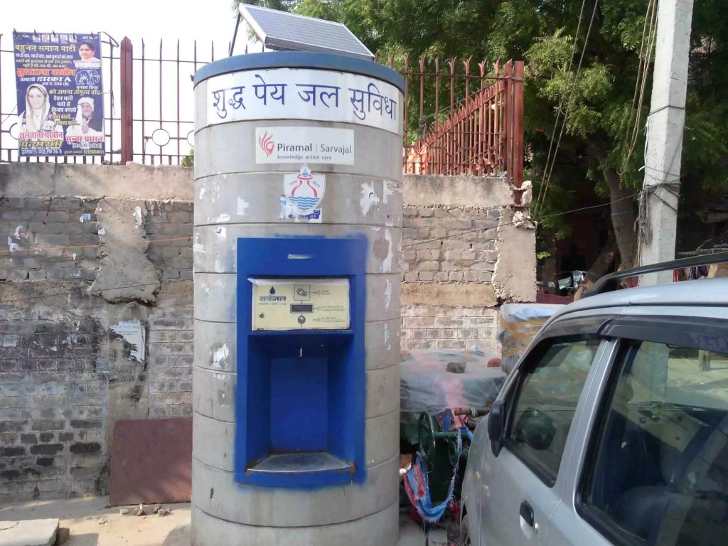 Control room built for drinking water - adani.news